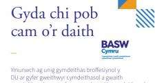 BASW Cymru | BASW